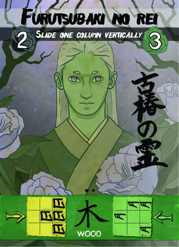 Madoshi: Priests of the Sun and Moon | DPH Games